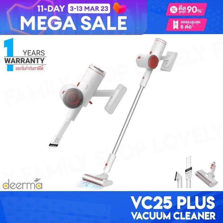 [ติดตาม รับส่วนลด] Deerma VC25 VC25Plus Wireless Vacuum Cleaner ...