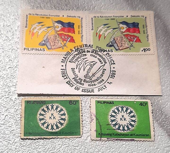 Philippine Postage Stamp set: 1989 DEKADA NG NASYONALISMONG PILIPINO ...