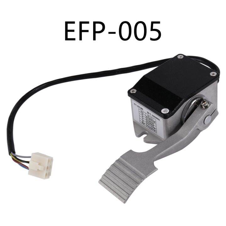 Forklift Throttle Foot EFP-005 0-5K Electric Accelerator for EV Curtis ...