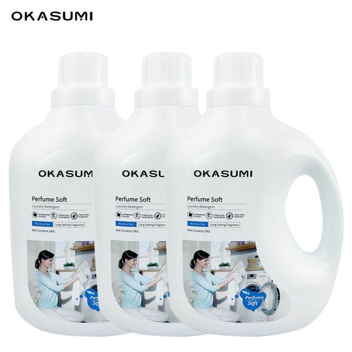 Okasumi Liquid Detergent Perfume Soft Laundry Detergent For Adult Baby Long-lasting Fragranc ...