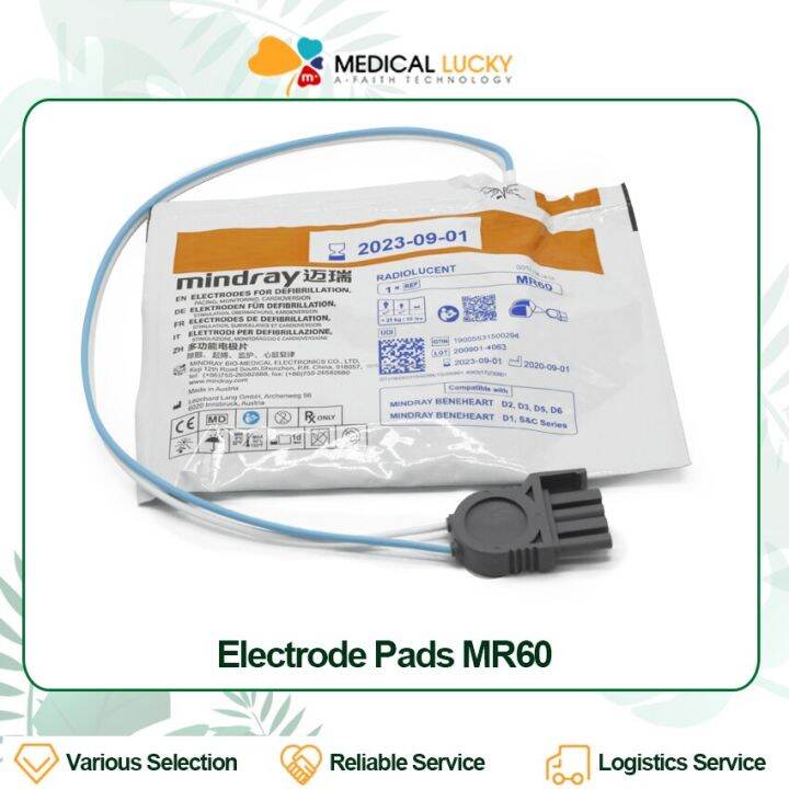 Original Mindray Beneheart Defibrillator Pads Basic Adult Chila MR60 ...