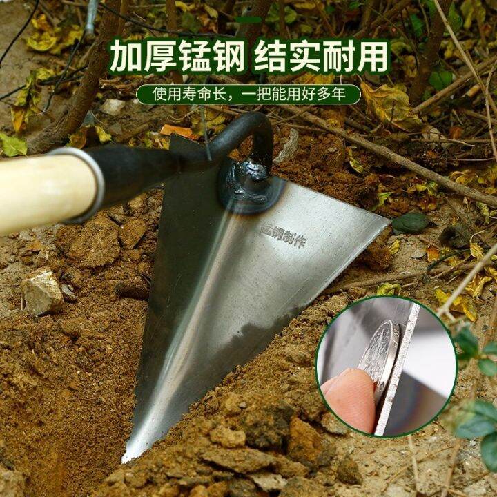 Manganese steel triangular hoe ditching pointed hoe pulling hoe ridging ...