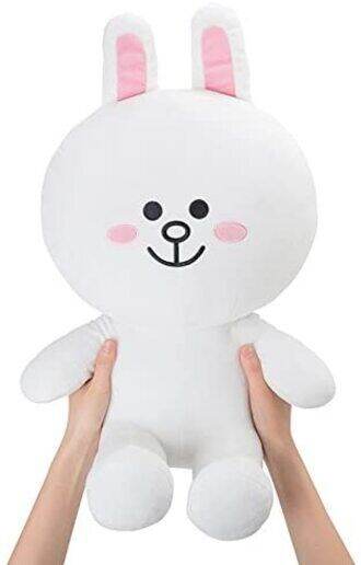 Line Friends Cuddle Plush Toy Connie | Lazada