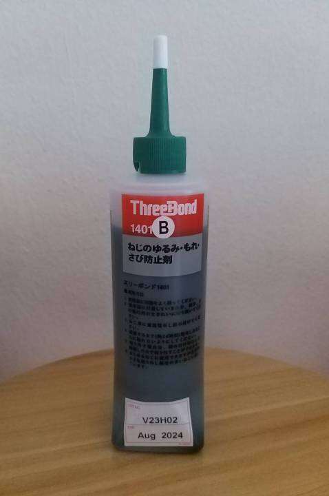 ThreeBond #1401B Agent for Preventing Screw Loosening กาวล็อคสกรู (สี ...