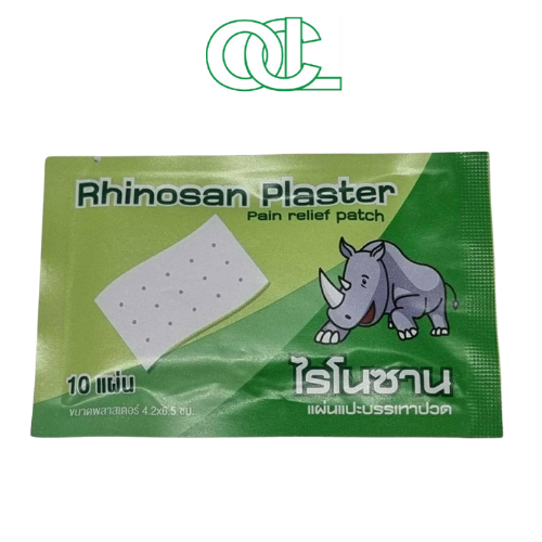 Rhinosan ไรโนซาน neobun กอเอี๊ยะ พลาสเตอร์บรรเทาปวด นีโอบัน แก้ปวดฟัน ...