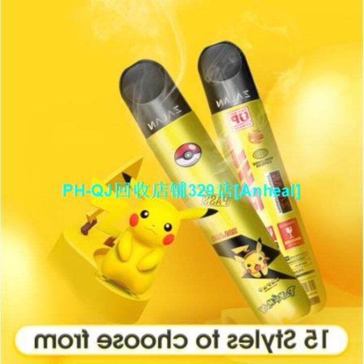 Anheal ZALAN R5 DEVICE COMPATIBLE TO RELX INFINITY PODS ESSENTIAL ...