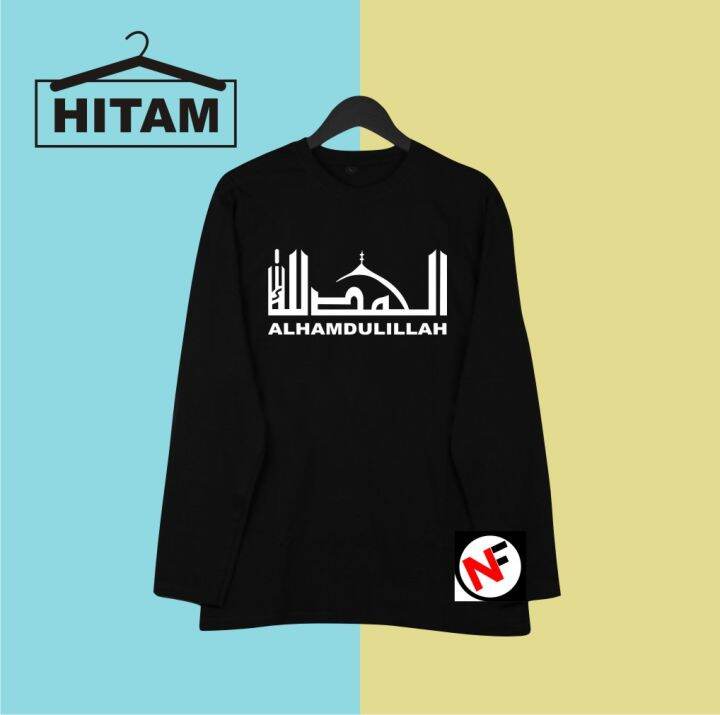 new kaos tulisan arab alhamdulillah , kaos islami, kaos pesantren kaos ... new kaos tulisan arab alhamdulillah , kaos islami, kaos pesantren kaos ...