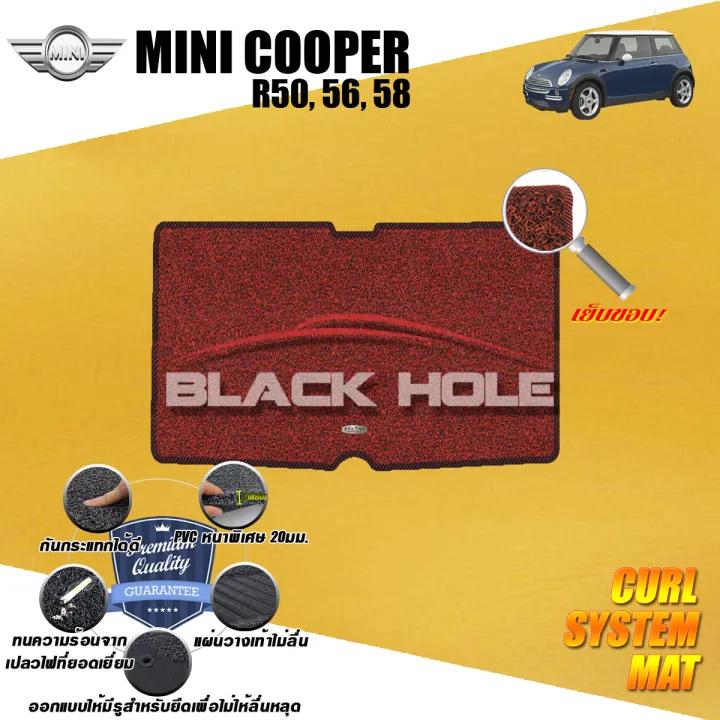 Mini Cooper R50 R56 R58 ปี 2002 - ปี 2006 พรมรถยนต์MiniCooper พรม ...