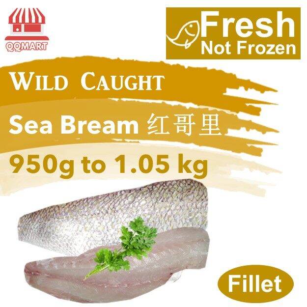 QQMart Fresh Seafood (Not Frozen) - Fresh Large Sea Bream Fillet (Ang ...