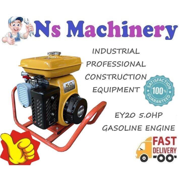 ROBIN Engine EY20 Original Robin Engine Complete Petrol Engine Multi ...