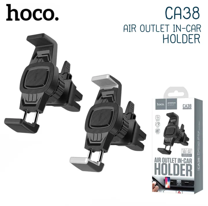 Hoco ที่ยึดโทรศัพท์ในรถ รุ่น CA38 ที่ยึดโทรศัพท์ ที่วางโทรศัพท์ในรถ ...