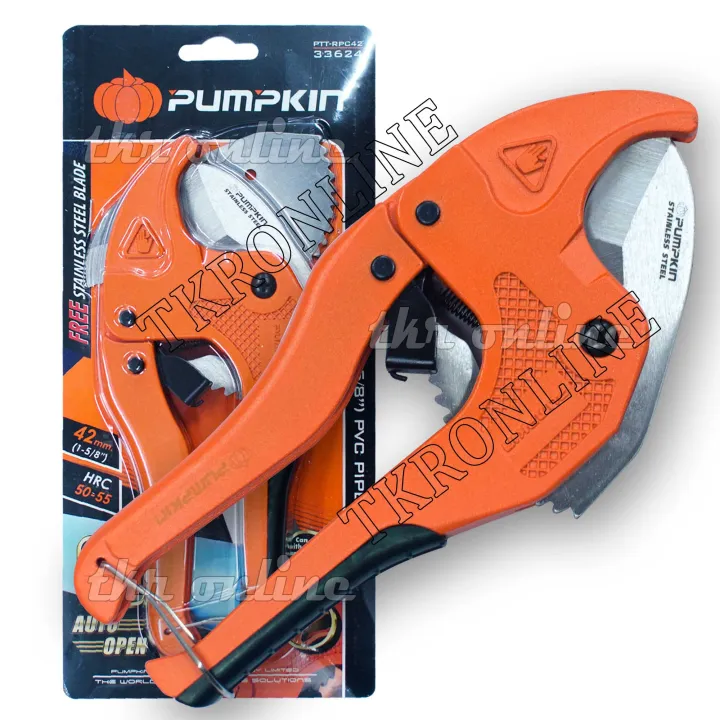 พัมคินกรรไกรตัดท่อPVC+ใบ กรรไกรตัดแป๊ป คีมตัดท่อpvc Pumpkin รุ่นAUTO ...
