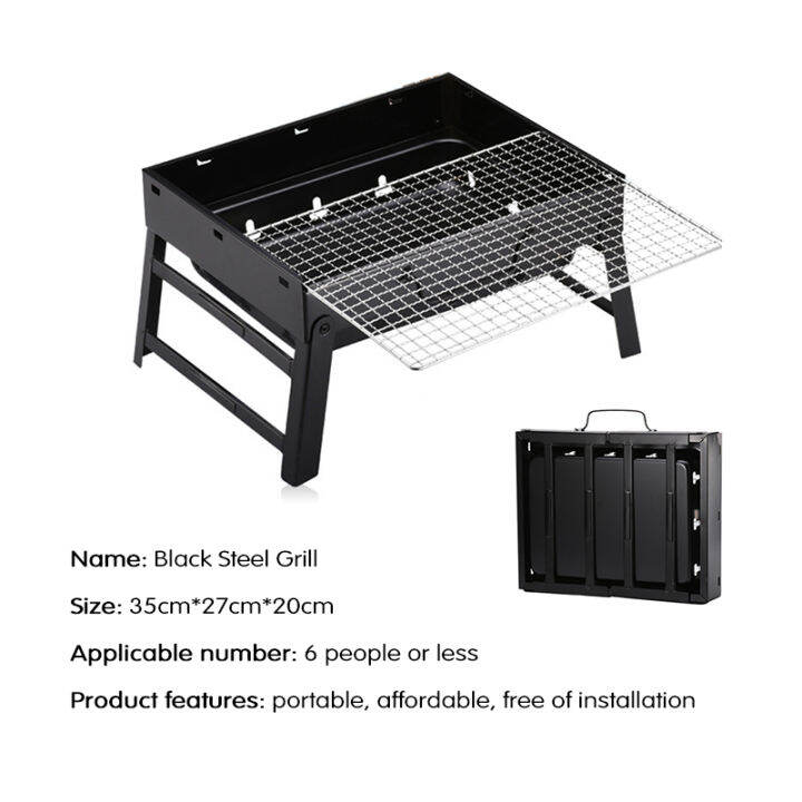 Household BBQ Stand Mini BBQ Charcoal BBQ Stand Outdoor Folding ...