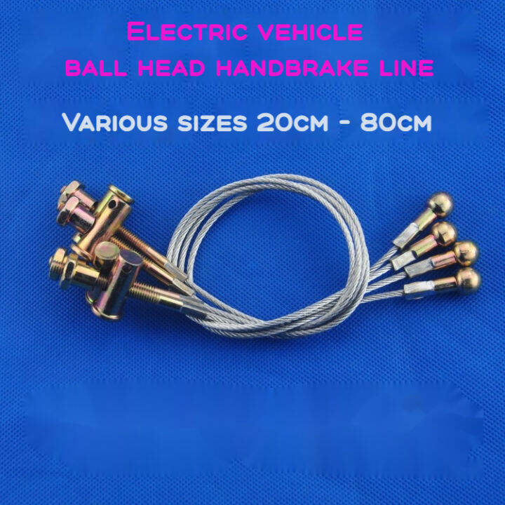 Electric tricycle handbrake cable snail type handbrake cable no hole ...
