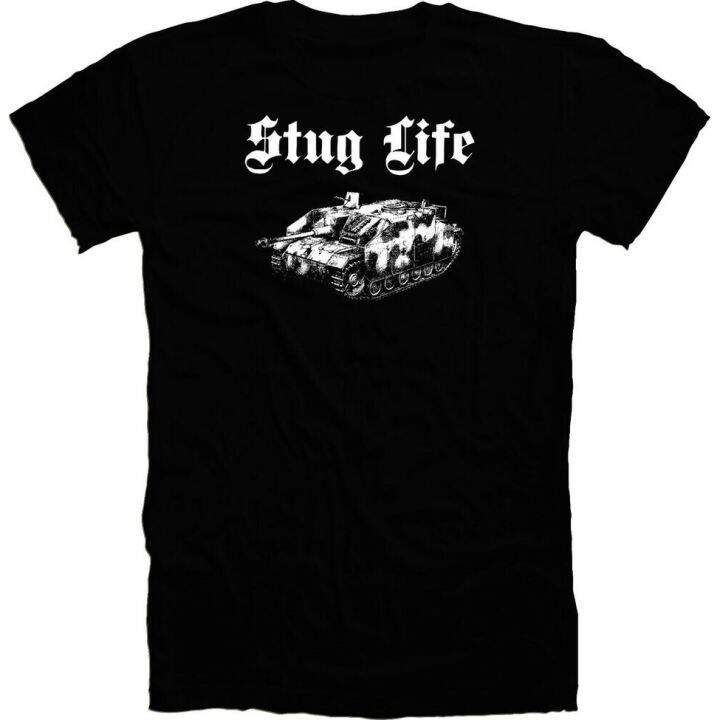 Men T Shirt German StuG III Panzer Tank WWII Wehrmacht Army ASL Stug ...