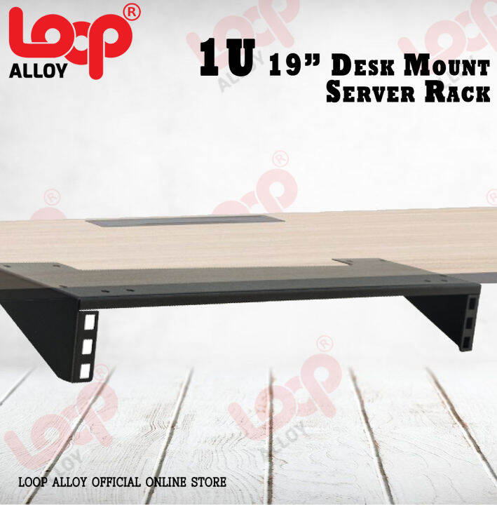 Loop Alloy 1U Desk Mount Server Rack | Lazada PH