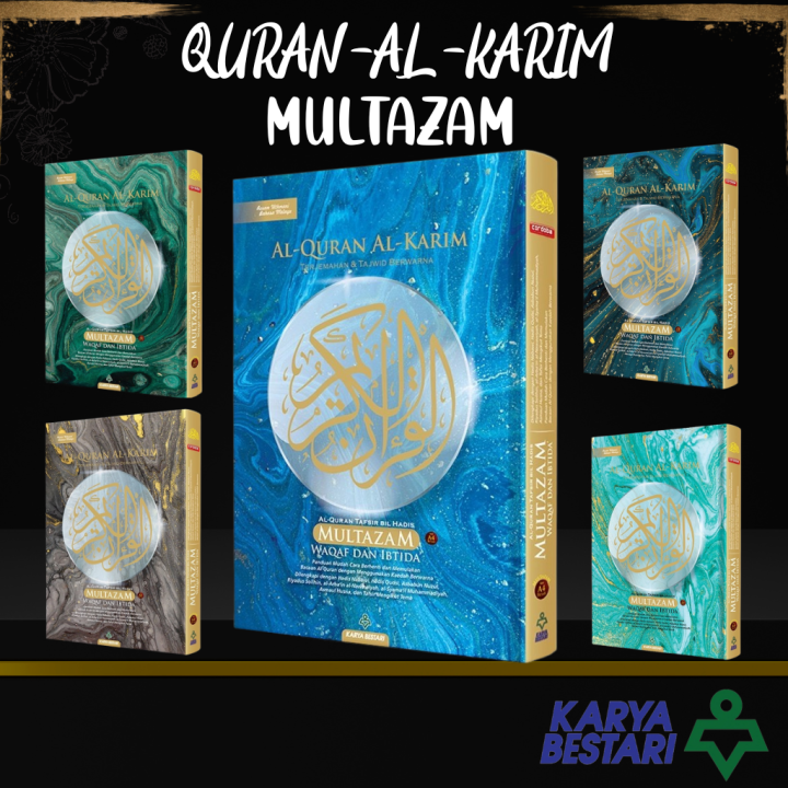 Al Quran Multazam A6 Waqaf & Ibtida (Terjemahan dan Tajwid Berwarna ...
