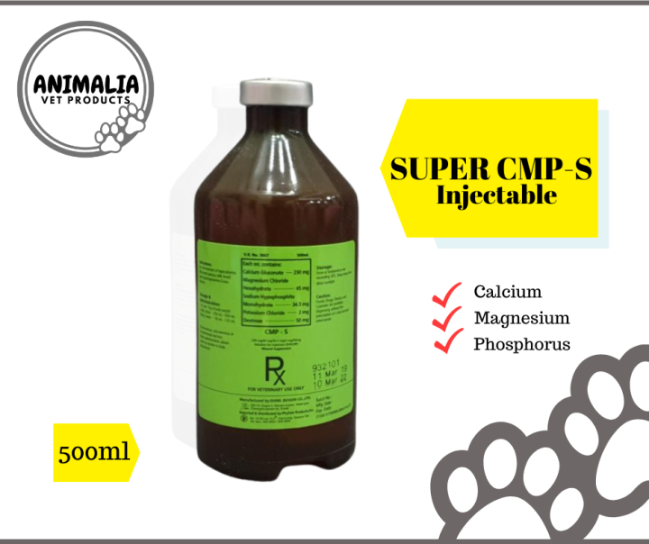 SUPER CMP-S Inj | Lazada PH