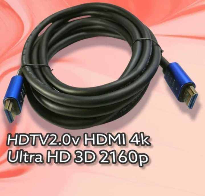 ORIGINAL KABEL HDMI 15M METER 4K TV KABEL TELEVISI PS GAME CPU GAMBAR M MONITOR LAYAR LED FULL ...