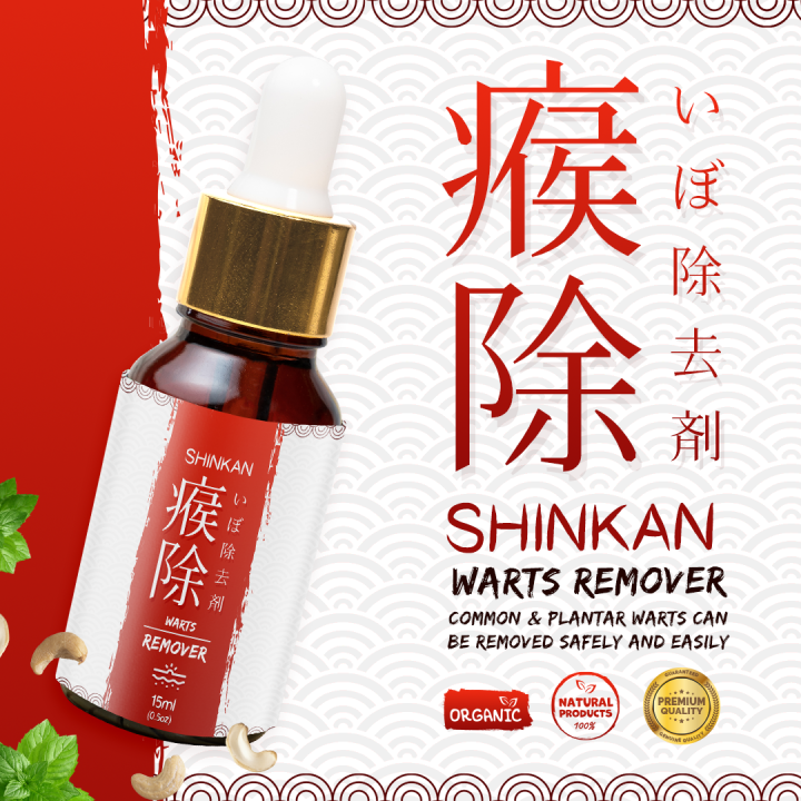 SHINKAN Best Selling Japan Made Wart & Mole Remover from Natural Kasoy ...
