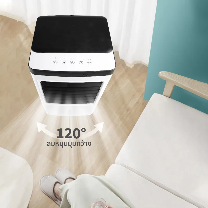 รวมค่าขนส่ง จัดส่ง 3-5 วันSimpluxe พัดลมไอเย็น 10L Air Cooler พัดลมปรับอากาศ พัดลมระบายความร้อน ...