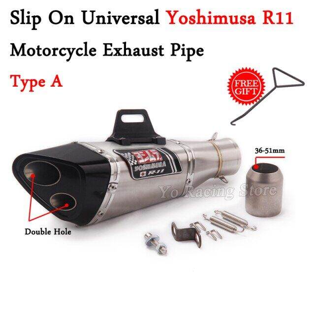 BJMOTO Universal Yoshimura R11รถจักรยานยนต์ท่อไอเสียดัดแปลงหนี Moto 51 ...