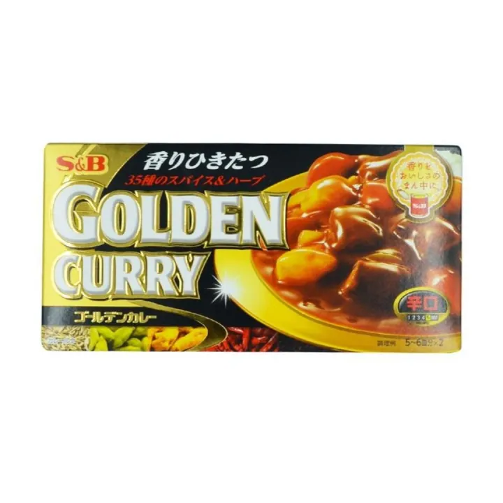 S&B Japanese Curry Bar Golden Hot Spice Level 5 198 G | Lazada PH