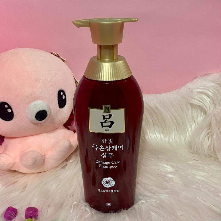Ryo Damage Care Shampoo 500ml | Lazada PH