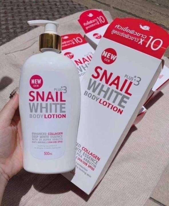 Snail White Plus+3 Body Lotion ขนาด 500 ml. | Lazada.co.th