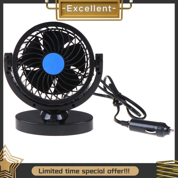 Excellent 6inch Single Head 12V Mini Car Fan Portable Vehicle Truck ...