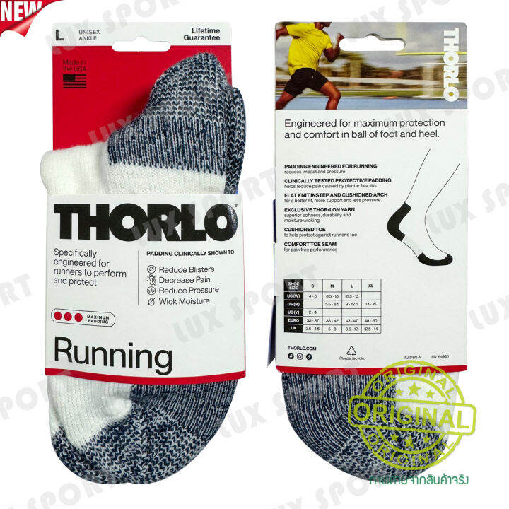 Thorlo Socks Running Unisex ถุงเท้าวิ่งคุณภาพ สินค้าแท้ 💯% จาก อเมริกา ...
