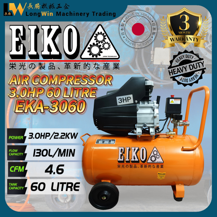 EIKO JAPAN EKA-3060G 3.0HP 60L Air Compressor 2250W 8 Bar 2850RPM | Lazada