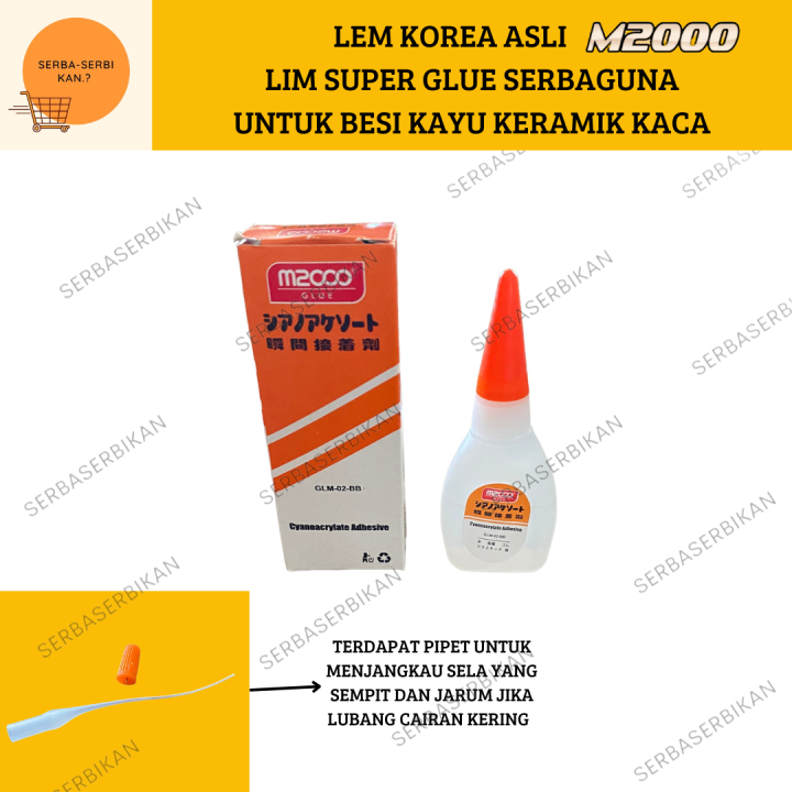 LEM KOREA ASLI M2000 LEM SUPER GLUE LIM BESI KAYU KERAMIK KACA | Lazada Indonesia