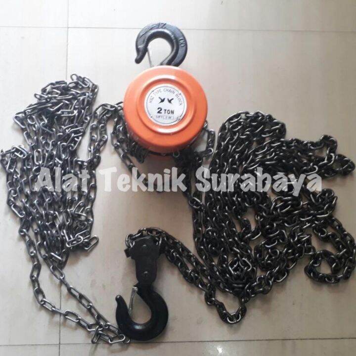 CHAIN BLOCK 1 T TON X 5 M METER / TAKEL BLOK KATROL KEREKAN KONDO ...
