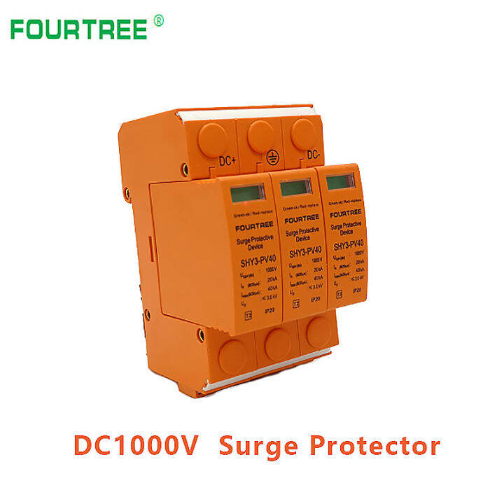 SPD 3P 20~40KA 1000V DC Surge Protector Arrester Device Household ...