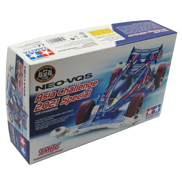 Mini4WD รถราง รถมอเตอร์ Tamiya 1/32 TA95617 NEO-VQS ASIA CHALLENGE 2021 ...