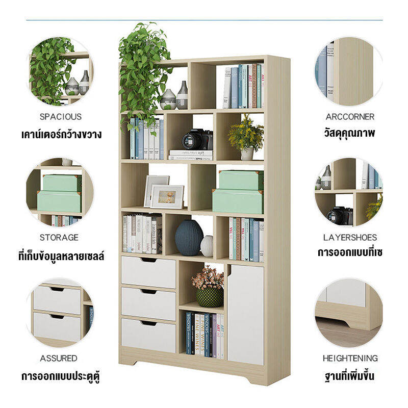 OKk ชั้นวางหนังสือ ชั้นวางของบนโต๊ะ ชั้นวางของ ชั้นวางหนังสือไม้ ชั้น ...