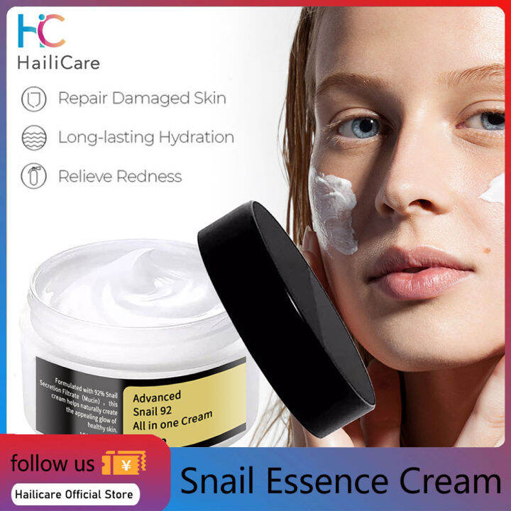 Hailicare สารสกัดครีมบำรุงผิวคอลลาเจนครีมบำรุงหอยทากเจือจางริ้วรอยให้ความชุ่มชื่นลดริ้วรอยครีมทา ...