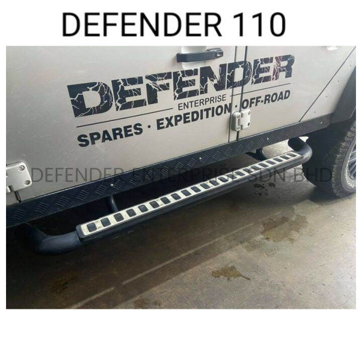 DEFENDER 110 ORIGINAL Fire and Ice Side Step Runners (PAIR) | Lazada