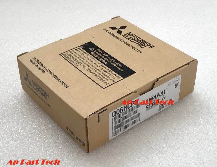 MITSUBISHI Q06HCPU PLC PROGRAMMABLE LOGIC CONTROLLER | Lazada.co.th