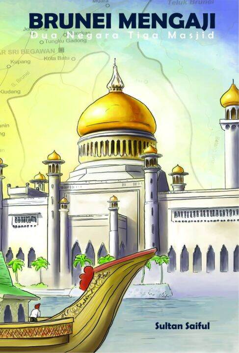 Buku Brunei Mengaji | Lazada Indonesia