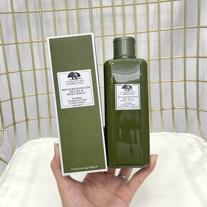 [Genuine]Yuemu's source mushroom water Ganoderma lucidum essence ...