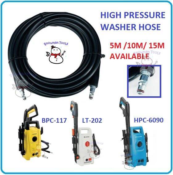 HIGH PRESSURE HOSE FOR BOSSMAN BPC117 LUTIAN LT202 TSUNAMI HPC6090 WATERJET 5M 10M 15M SPARE ...