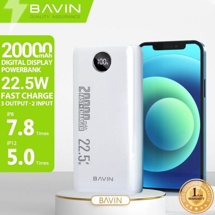 BAVIN PC051 20000mAh Digital Display 22.5W Fast Charging Powerbank 22.5 ...