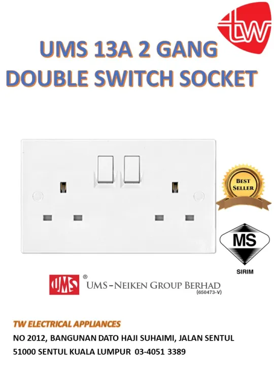 UMS 13A 250V AC 2 Gang Switched Socket (2213A) | Lazada
