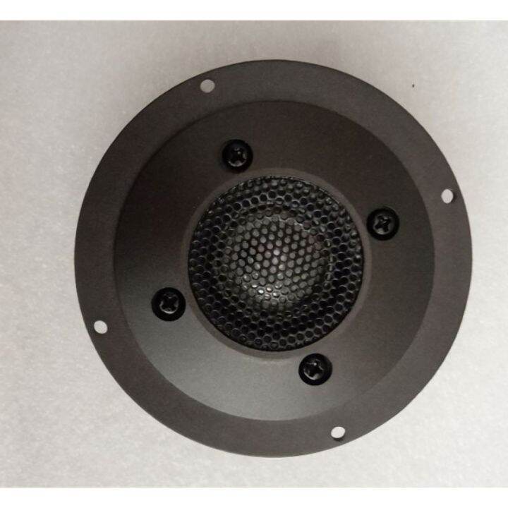 Tweeter ACR KH9 Tweeter Dome KH 9 150 Watt | Lazada Indonesia
