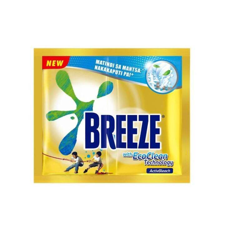 Breeze Powder Active Bleach 70g | Lazada PH