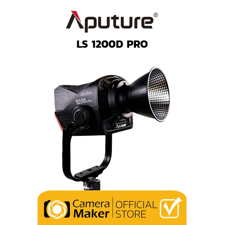 Pre-Order : ไฟสตูดิโอ Aputure Light Storm LS 1200D PRO (ประกันศูนย์) ไฟสตูดิโอ LED Day Light ...