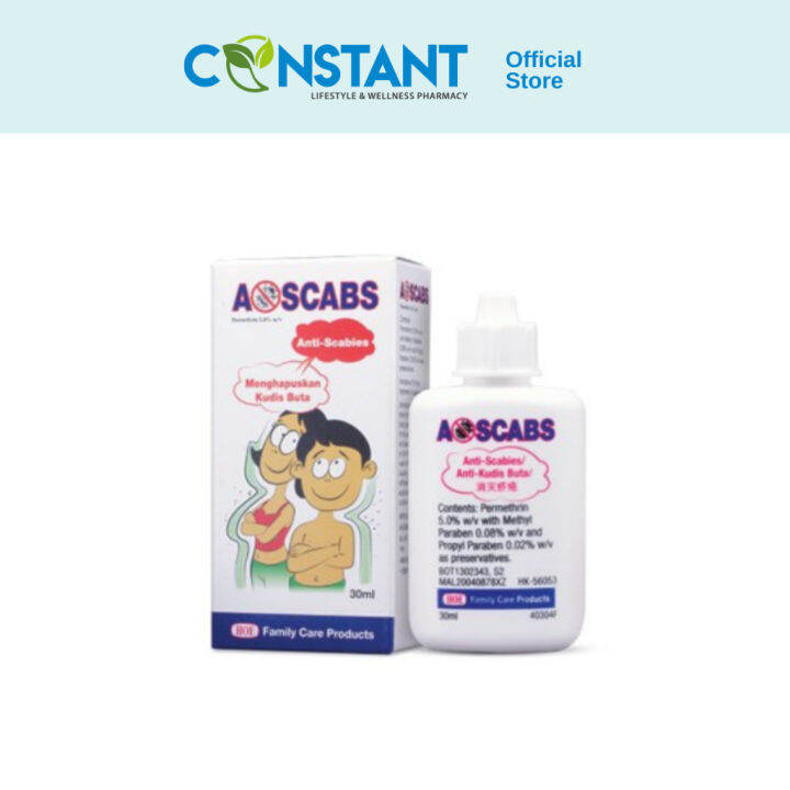 HOE A-Scabs Lotion 30ml | Lazada
