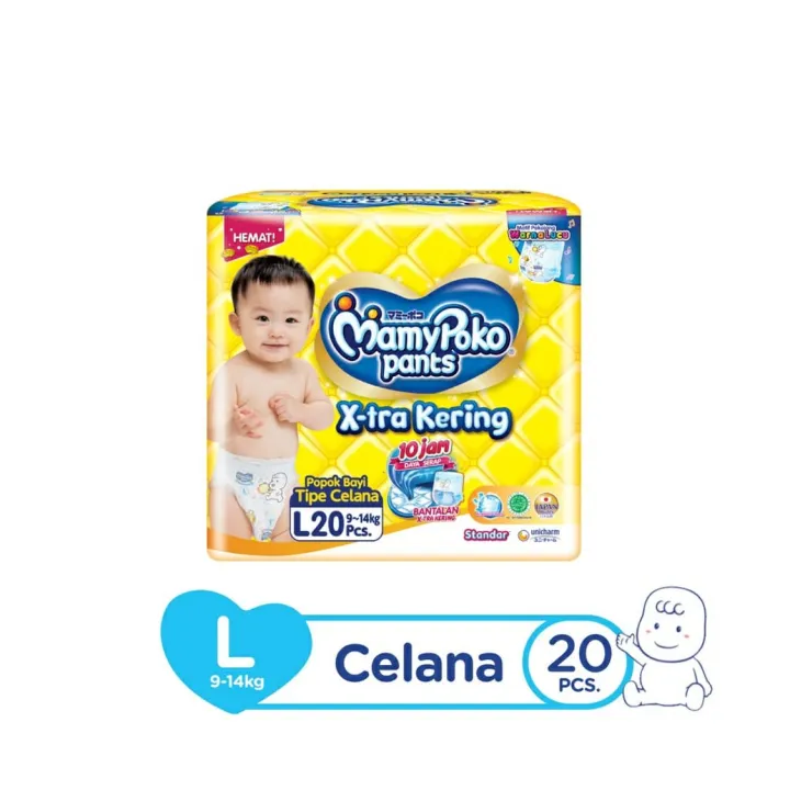 (BISA COD) MamyPoko Pants X-tra Kering - Mamy Poko Popok Celana - Pampers Bayi Ukuran L 20 - L ...